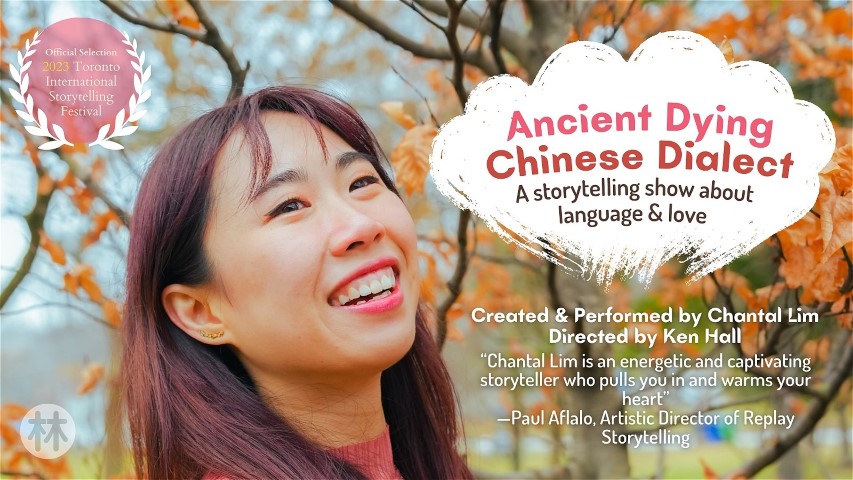 Ancient Dying Chinese Dialect | The Toronto Theatre Database